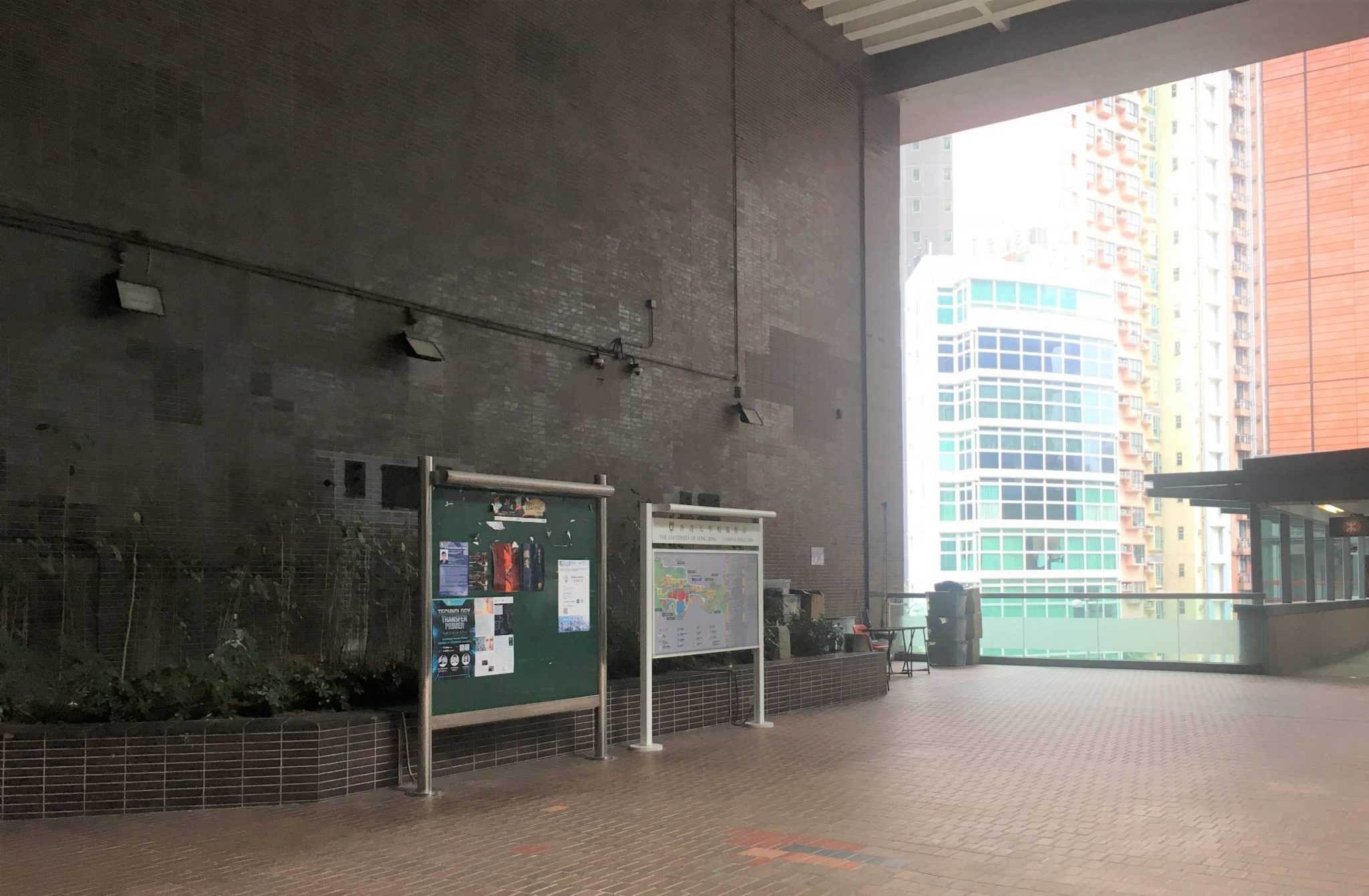 Research Student Centre